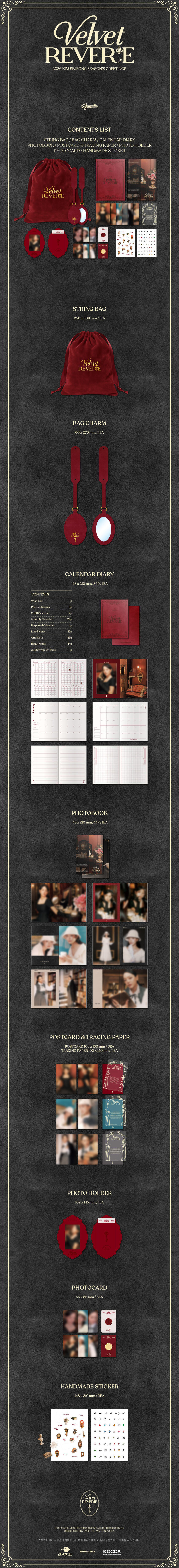 Kim Sejeong - 2026 SEASON'S GREETINGS - VELVET REVERIE > TAIYOU