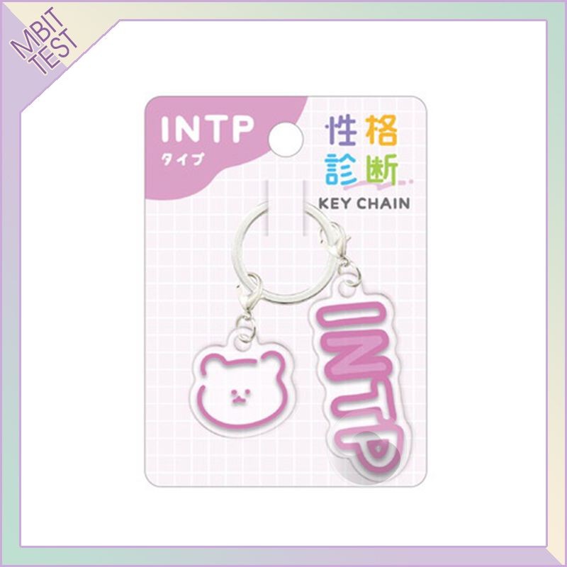 INTP - Key chain [test MBTI] [ MB - 1 ] > TAIYOU